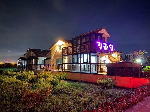 Gillime Pension - Jeju