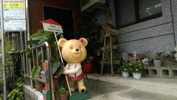 Fachada do alojamento