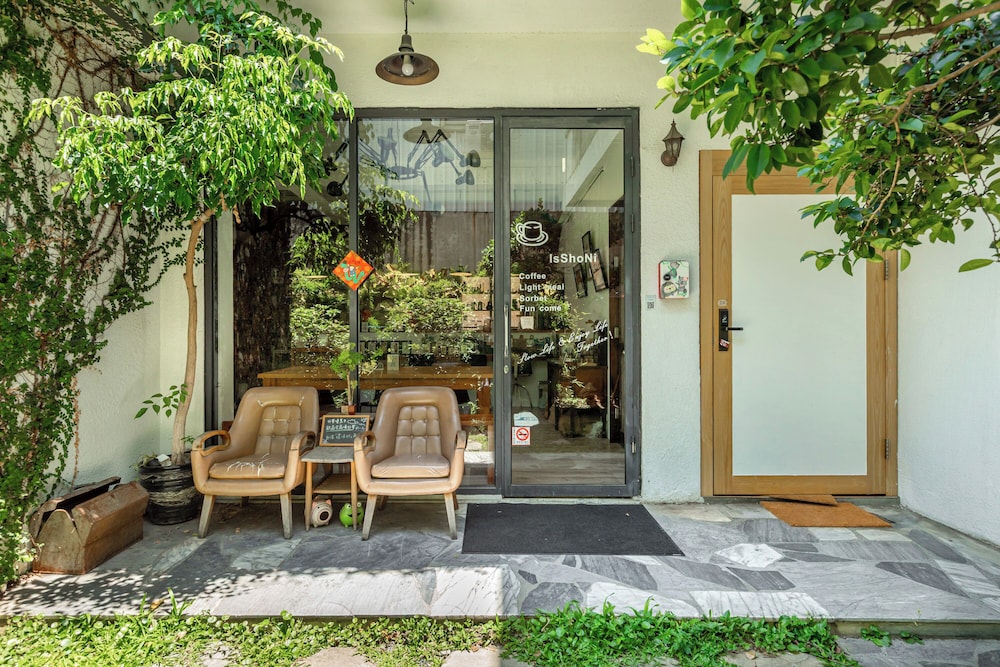 잇쇼니 하우스 - 난 구