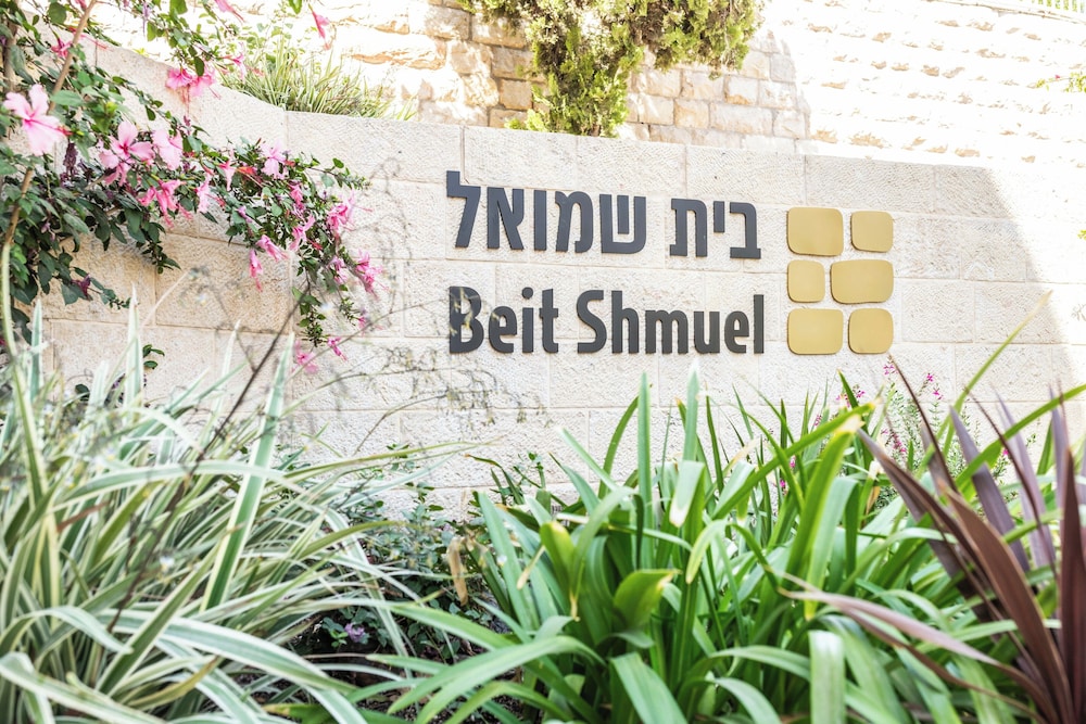Hotel Beit Shmuel - Jerusalem