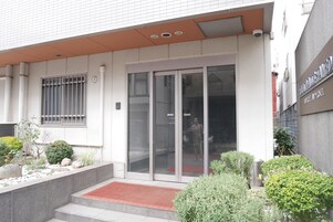 Entrada da propriedade