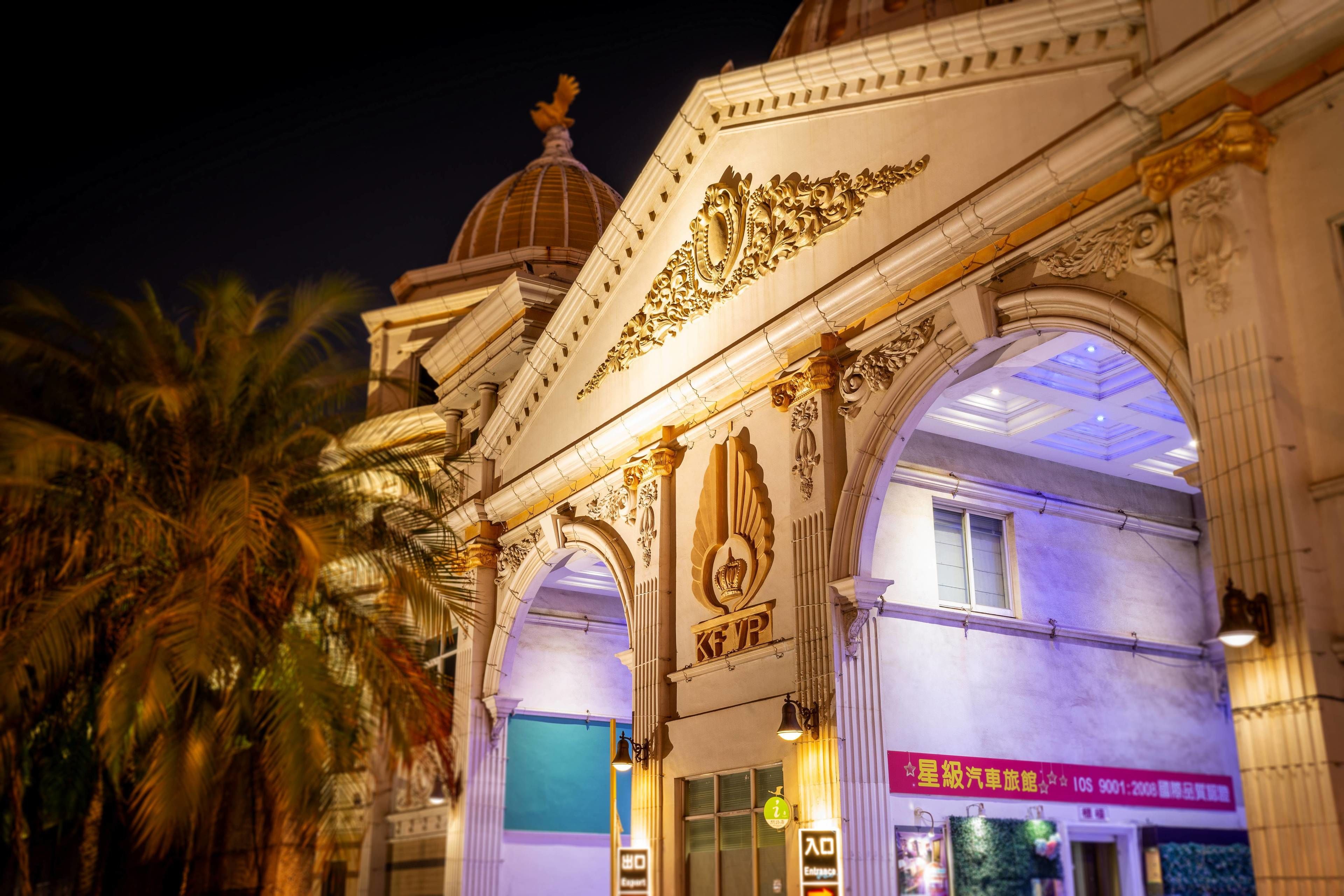 Fachada do alojamento