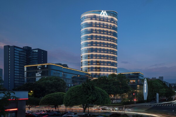 The Mantro Hotel Chongqing -
