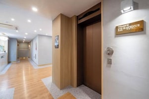 Entrada