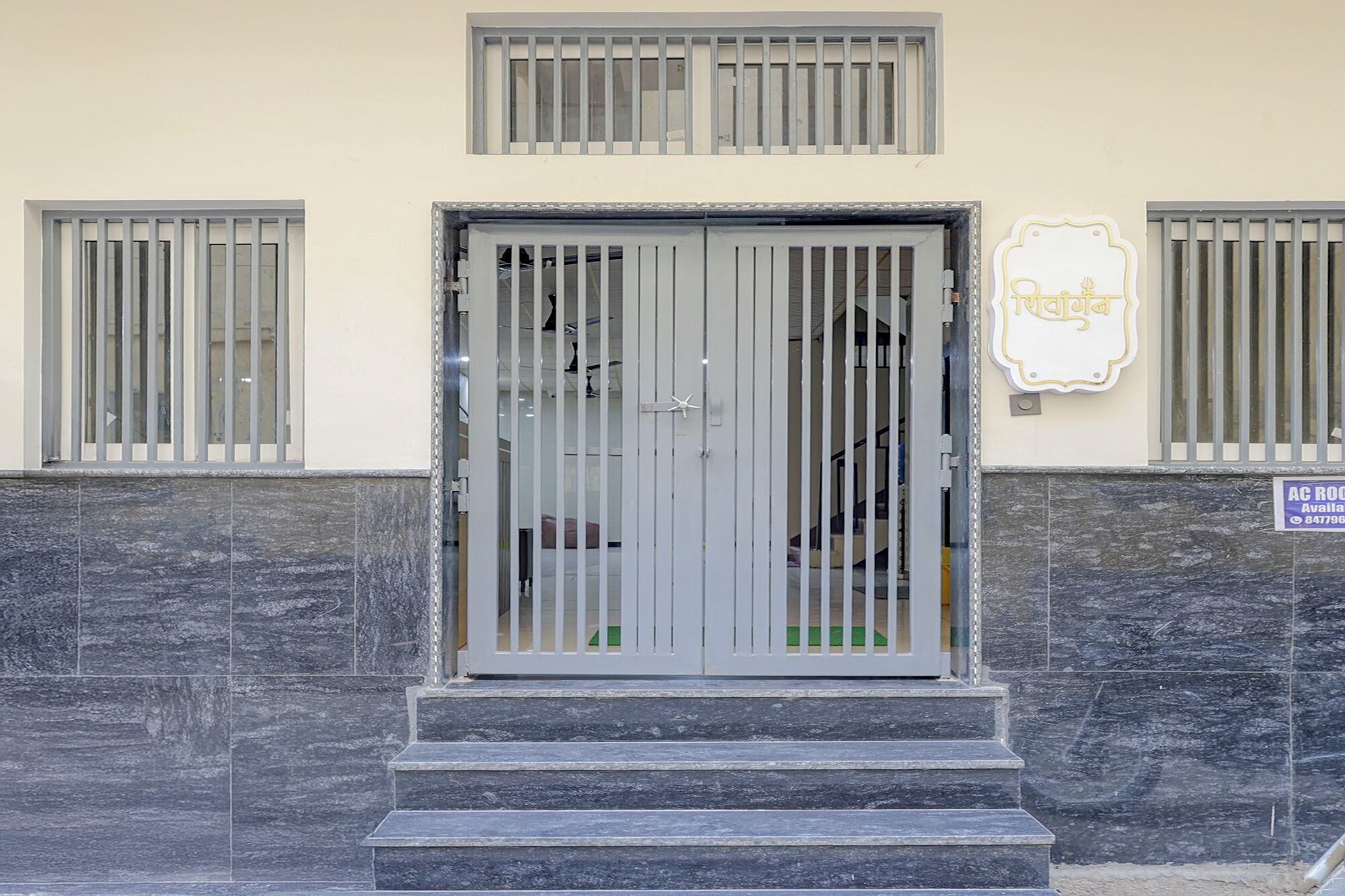 Entrada do alojamento