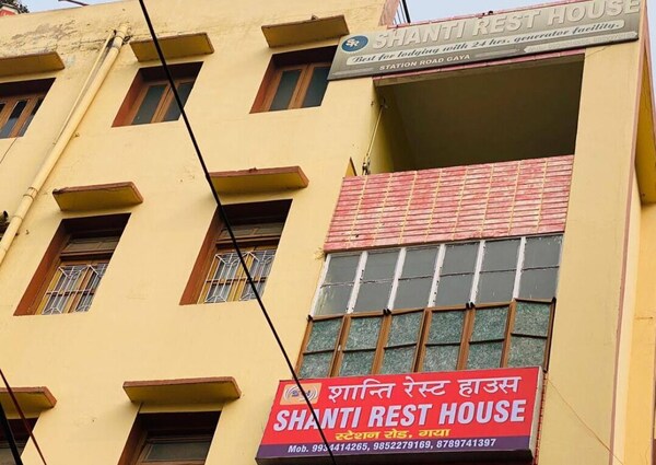 Shanti Rest Station Rd - Gaya