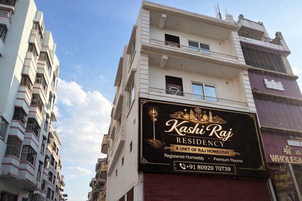 Kashi Raj Homestay - Varanasi