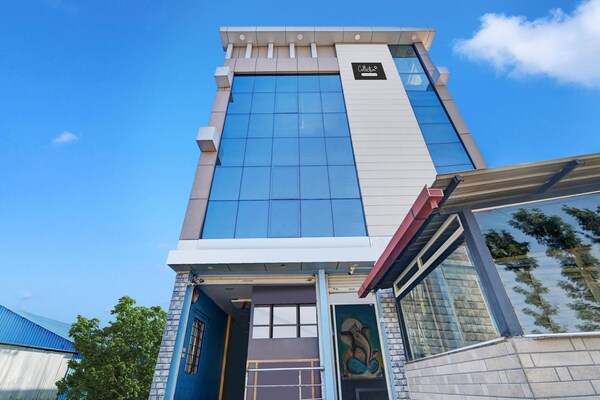 Deluxe Park Inn - Chikmagalur