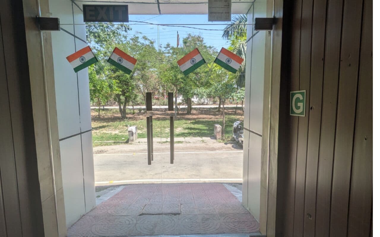 Entrada do alojamento