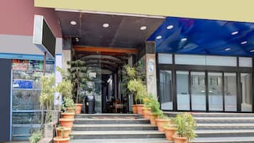 Casa | Receção