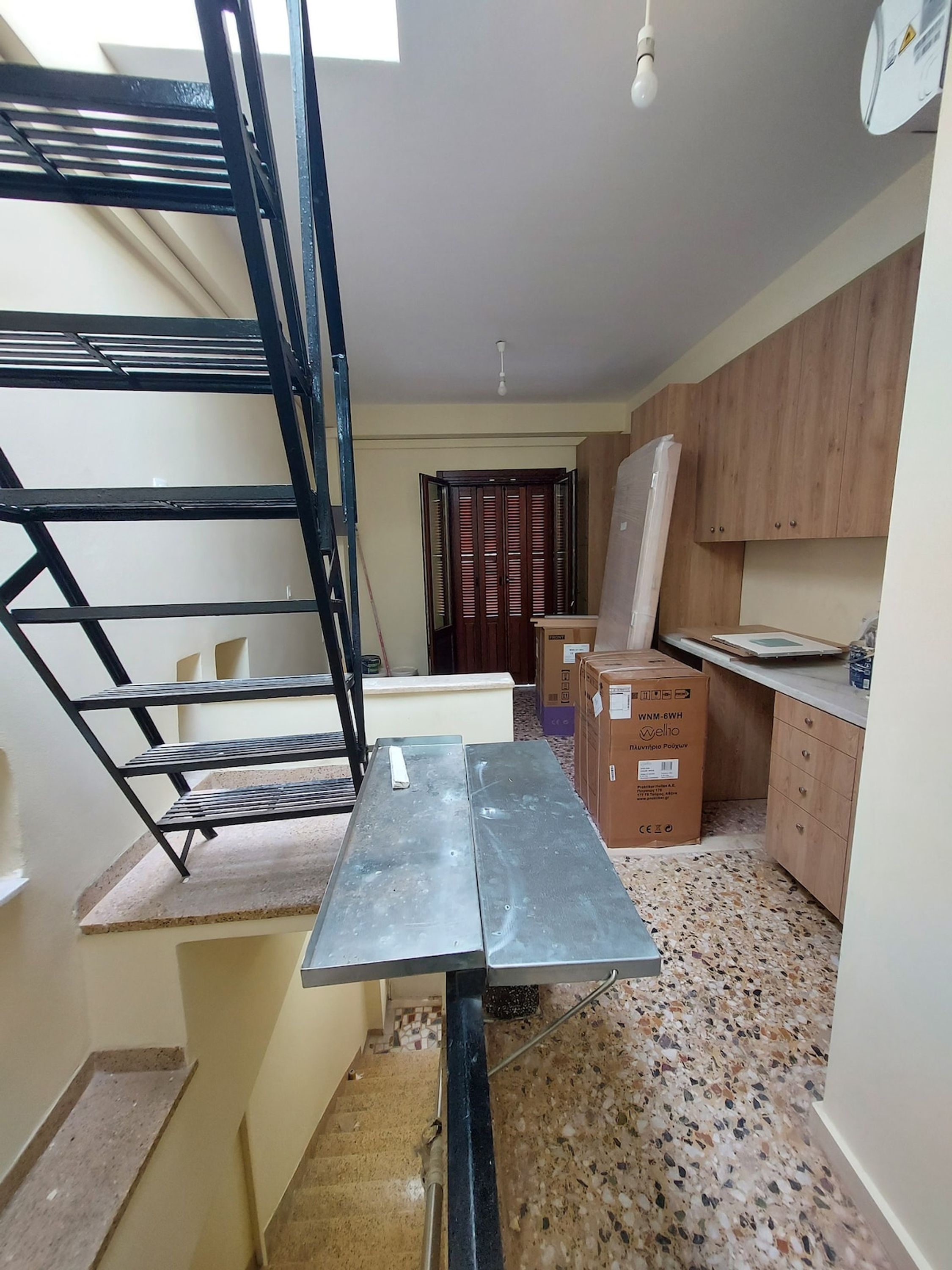 Casa | 1 quarto 