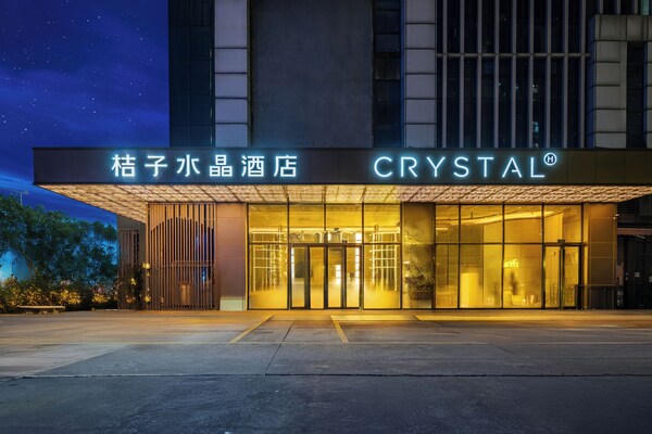 Crystal Orange Guangzhou Baiyun Airport - Cantón