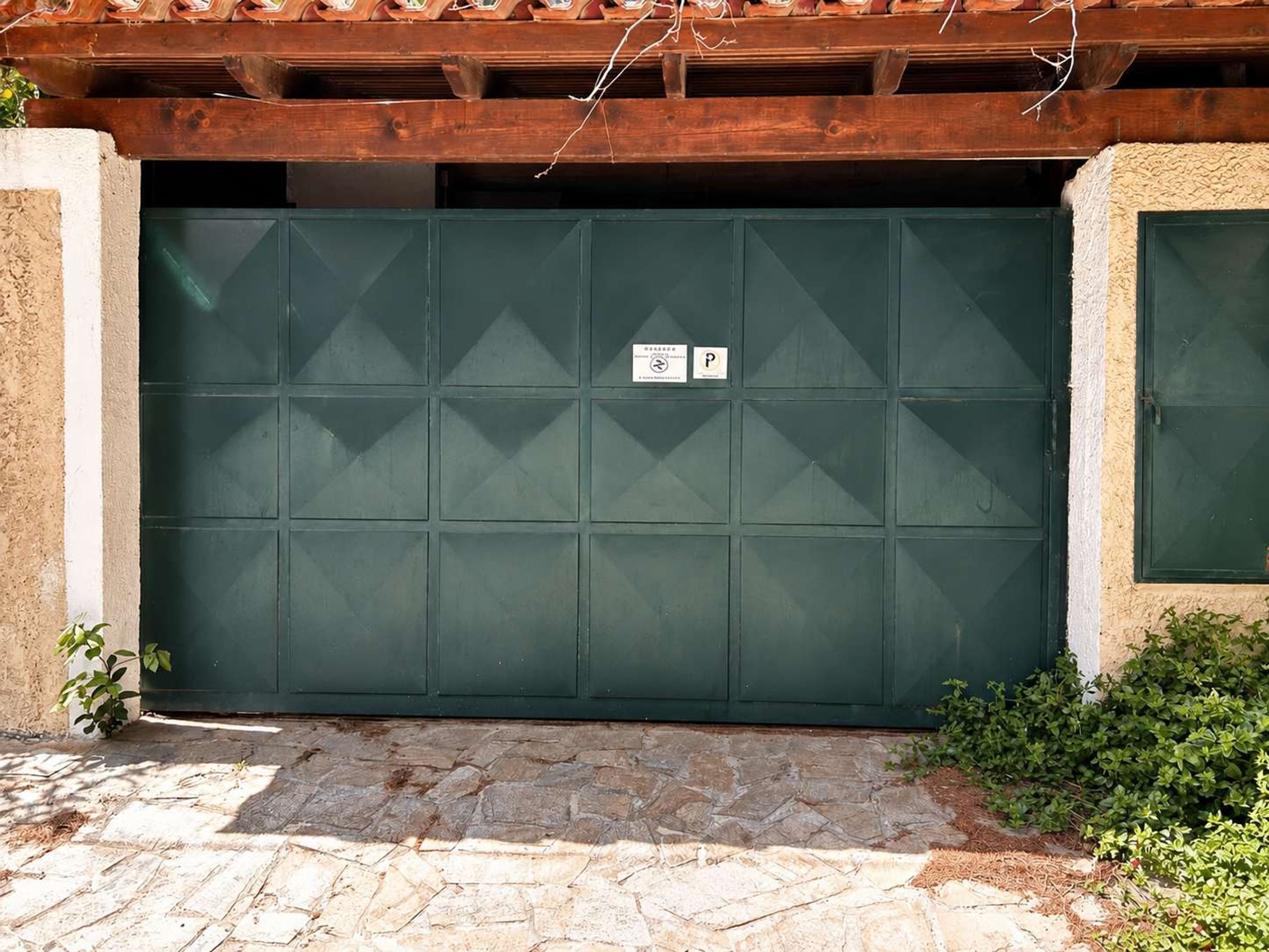 Casa | 2 quartos, acesso à internet de alta velocidade