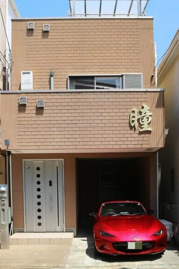 Dc Sakura Hotel-hitomihouse - Japon