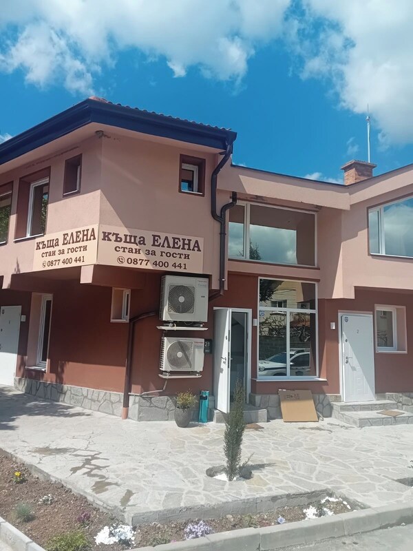 House Elena - Bulgarie