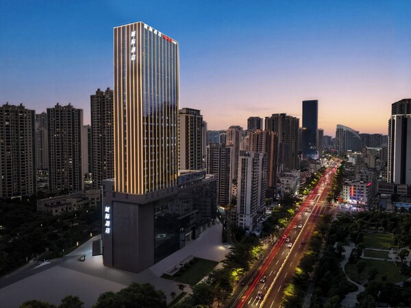 Intercityhotel Zhanjiang Jinshawan Wanda - Zhanjiang