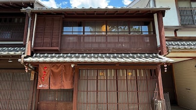 Tsubaki Tokotowa
