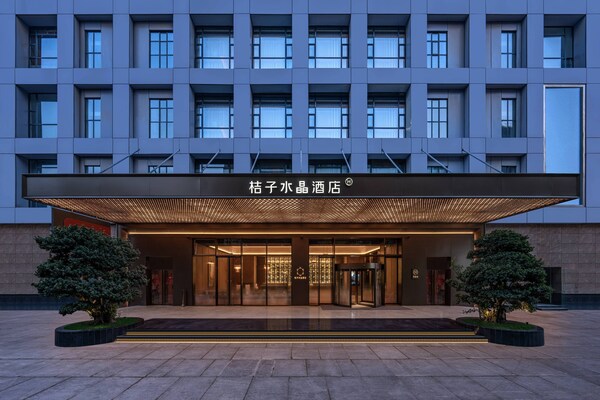 Orange Crystal Hotel Chengdu South Railway Station - Chengdu