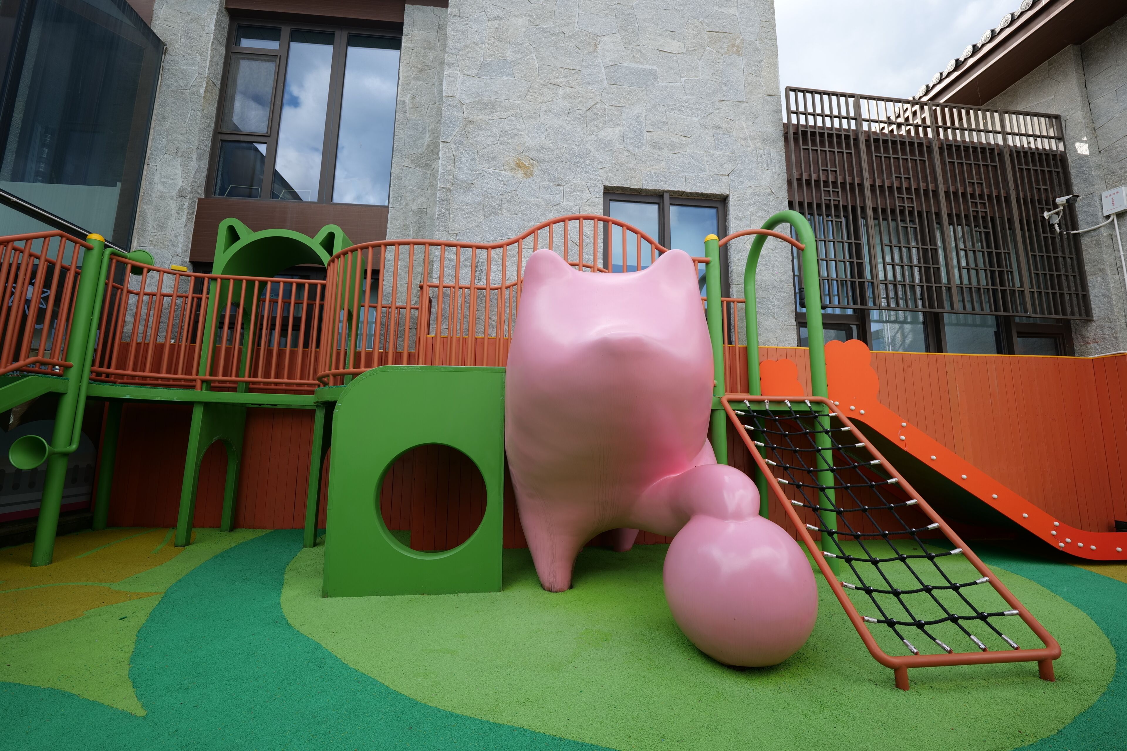 Área infantil