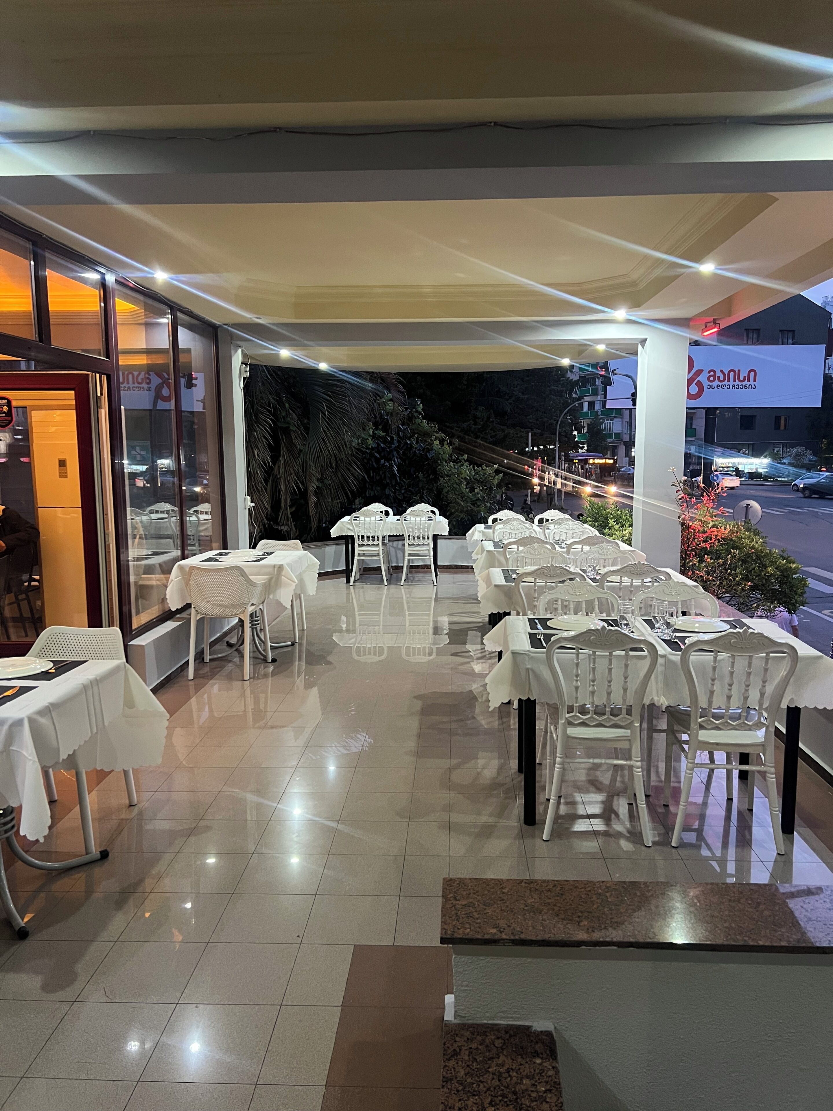 Exterior