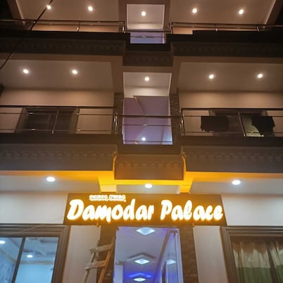 HOTEL DAMODAR PALACE