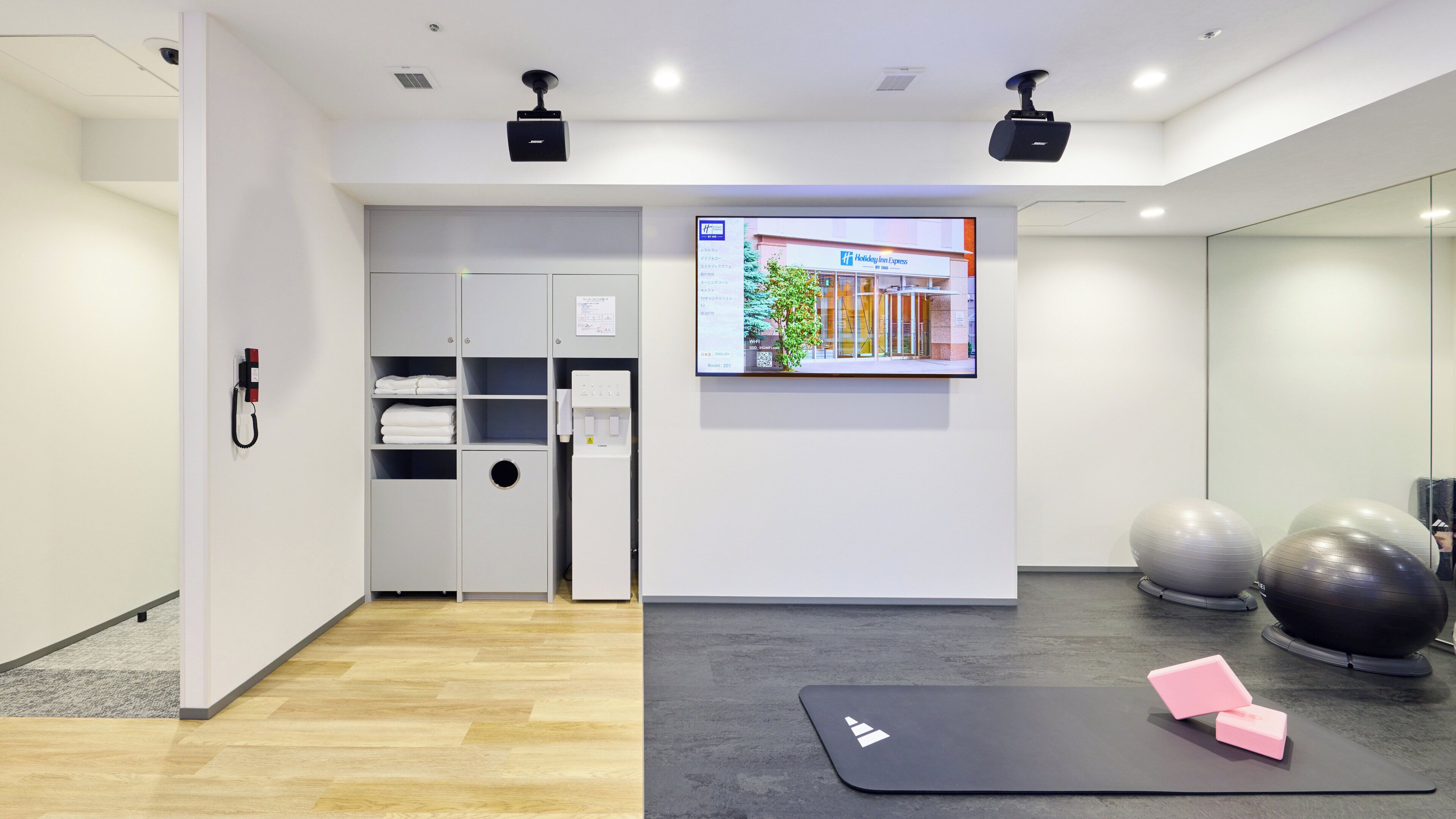 Sala de fitness