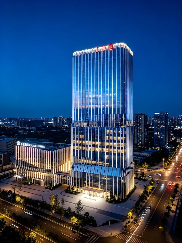 Palace Hotel（hangzhou Huayin Tower Hangzhou City University） - Hangzhou