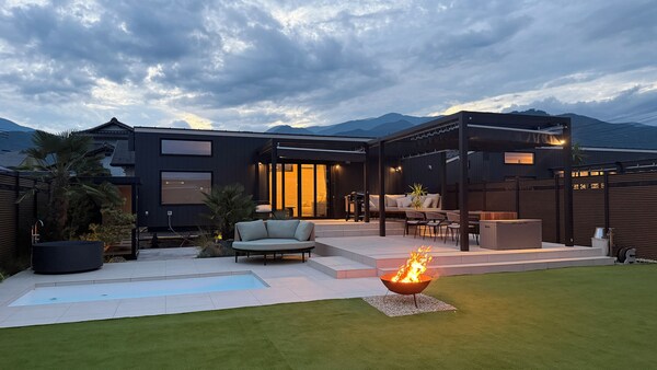 Solana Private Villa Minami-alps - 니라사키시
