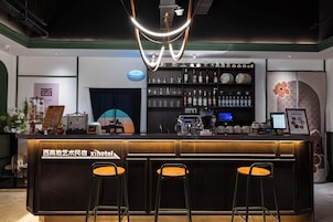 Bar (na propriedade)