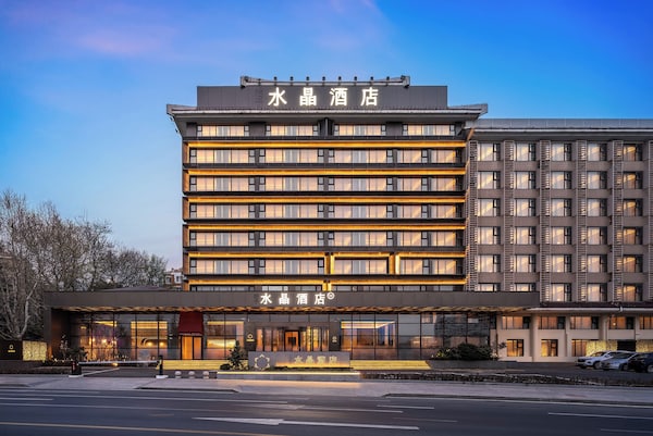 Crystal Hotel Qingdao Badaguan - 