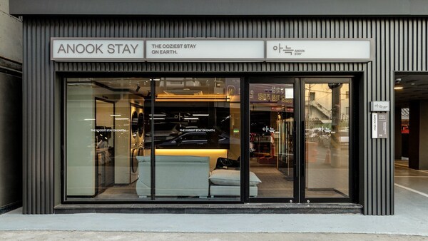 Anook Stay Daejeon Daeheung - 인동