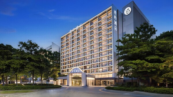 Guangzhou Baiyun Airport Manxin Hotel - Guangzhou Baiyun Airport (CAN)