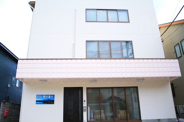 916 Tabi No Fuji - 富士吉田市