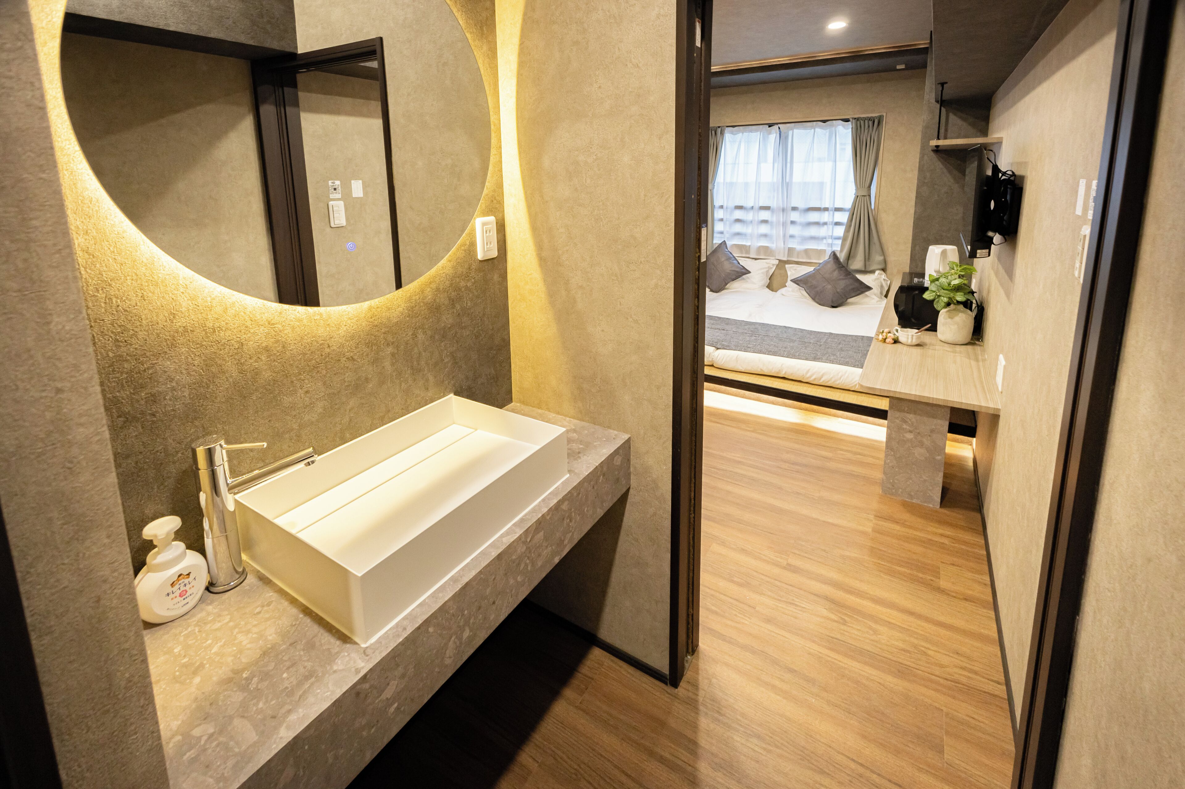 A 5-minute Walk From Yoyogi Station On The Jr Yamanote Line; An Apartment For 3 People - Shinjuku City