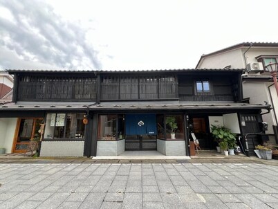 HOBOIE Guest House