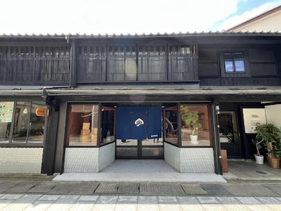 HOBOIE Guest House
