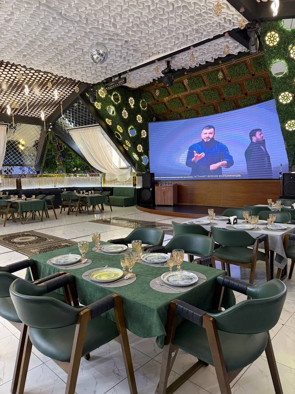 Restaurante