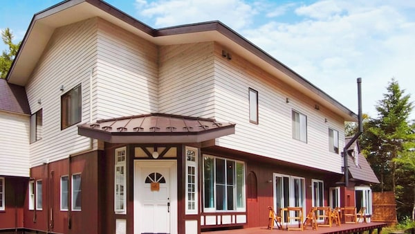 Hygge Haus Kusatsu - Kusatsu
