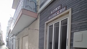 Apartamento, 1 quarto | Pormenores do exterior