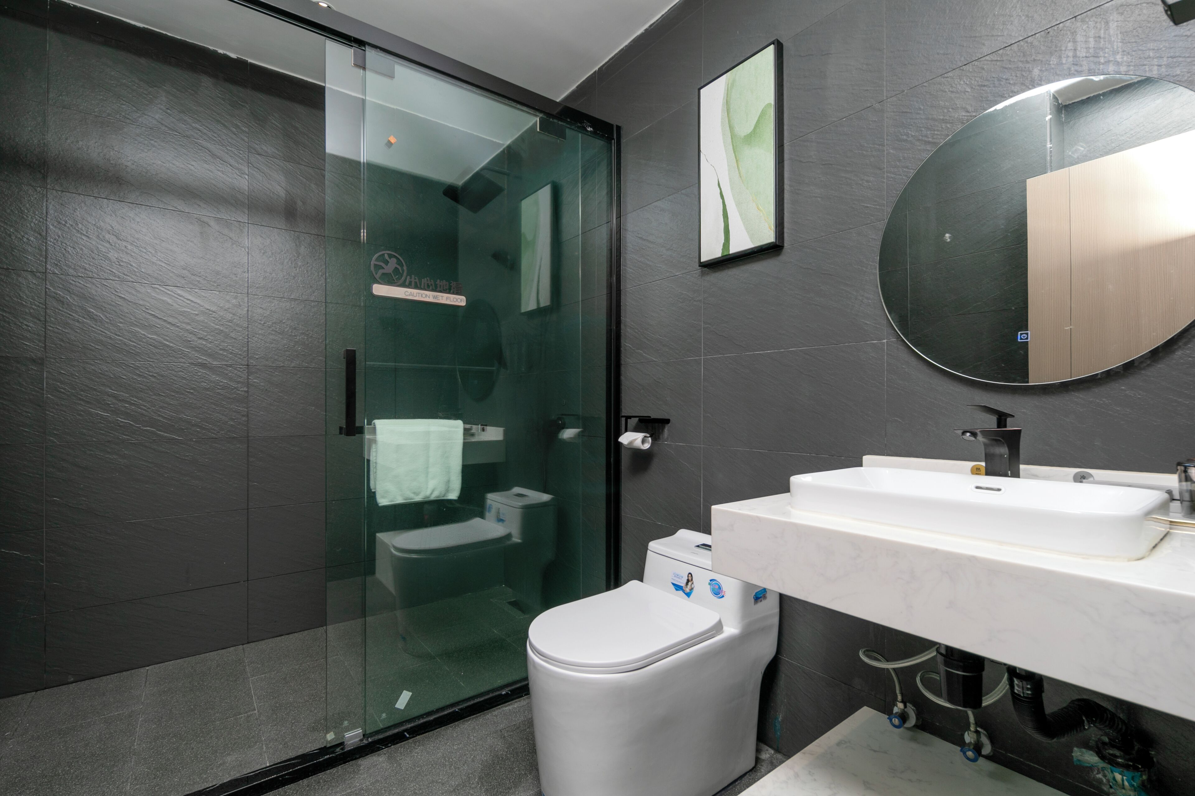 Quarto Duplo Superior, Vista para a cidade | Casa de banho