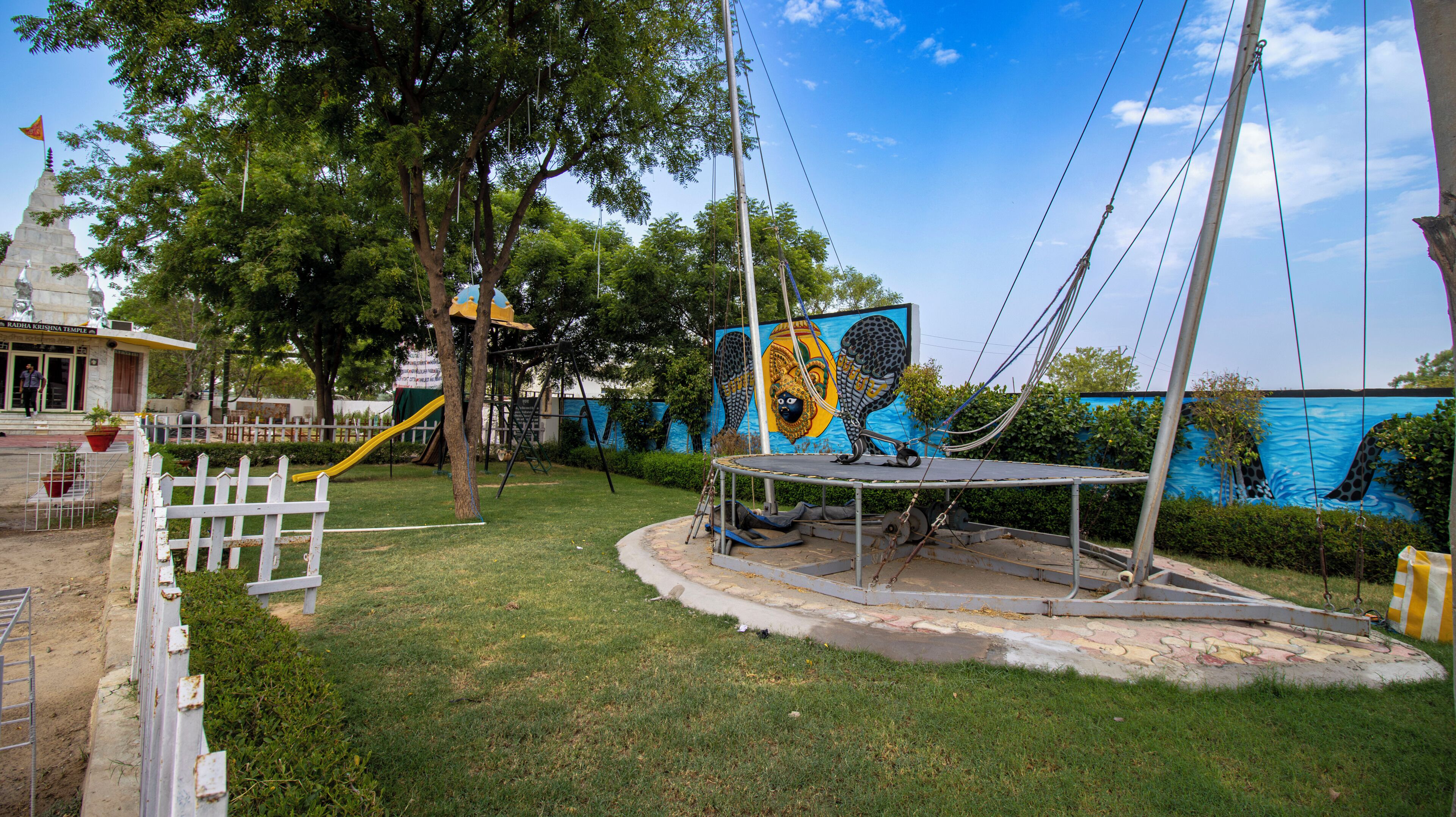 Jardim