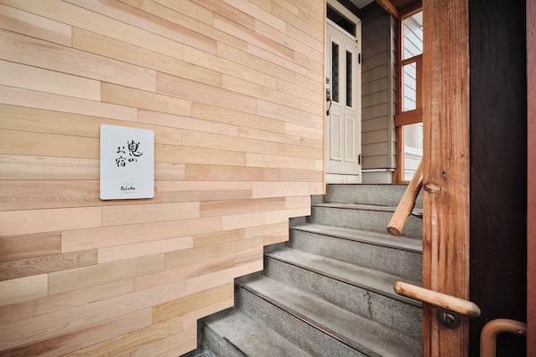 Kame No Oyado Villa Ecinke Sapporo - 札幌市