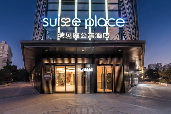 Shanghai Xujiahui Grow Suisse Place Apartment Hotel - Shanghai