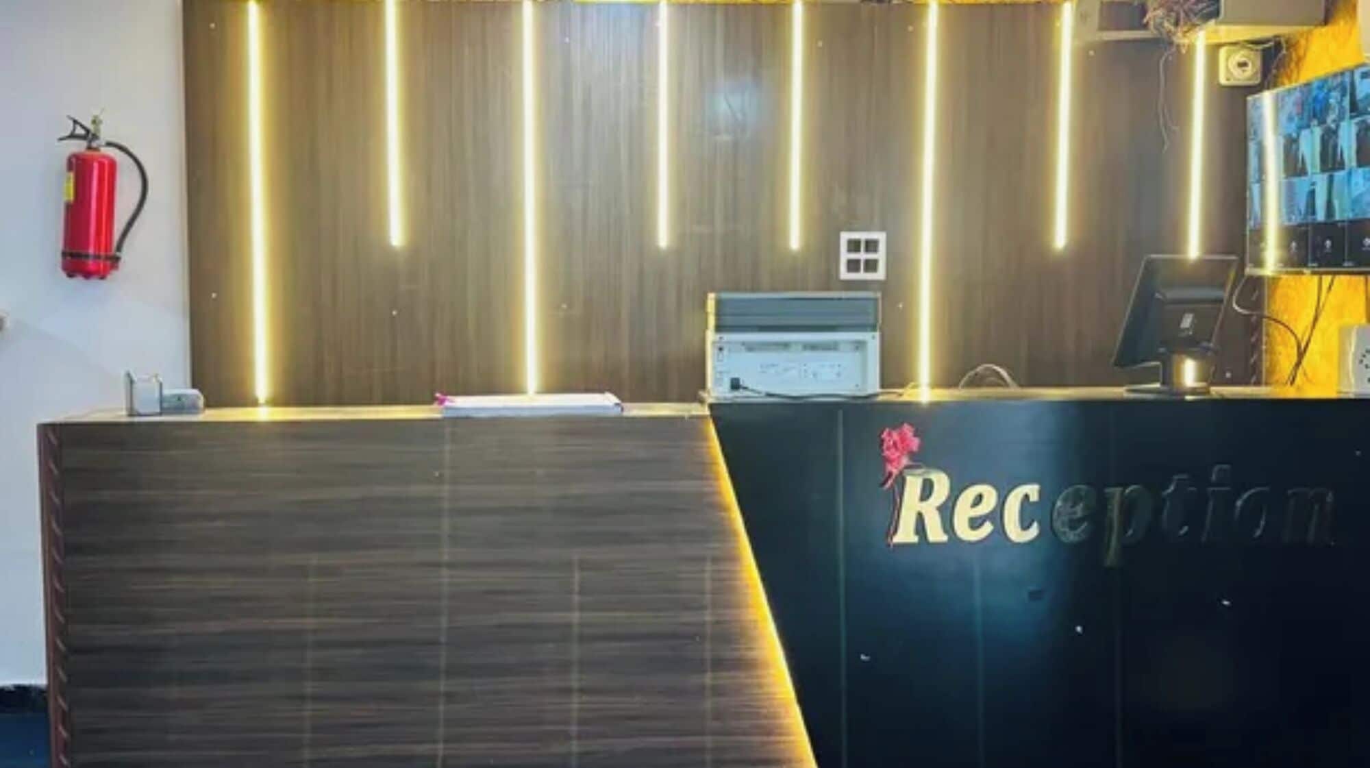 Receção