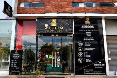 Wisdom Muangthong Hostel