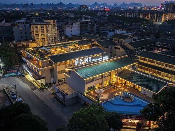 Lijiang Huaqiaoli Resort Hotel -Guilin Xiangshan Scenic Area -Two Rivers And Four Lakes Branch - Nanjing