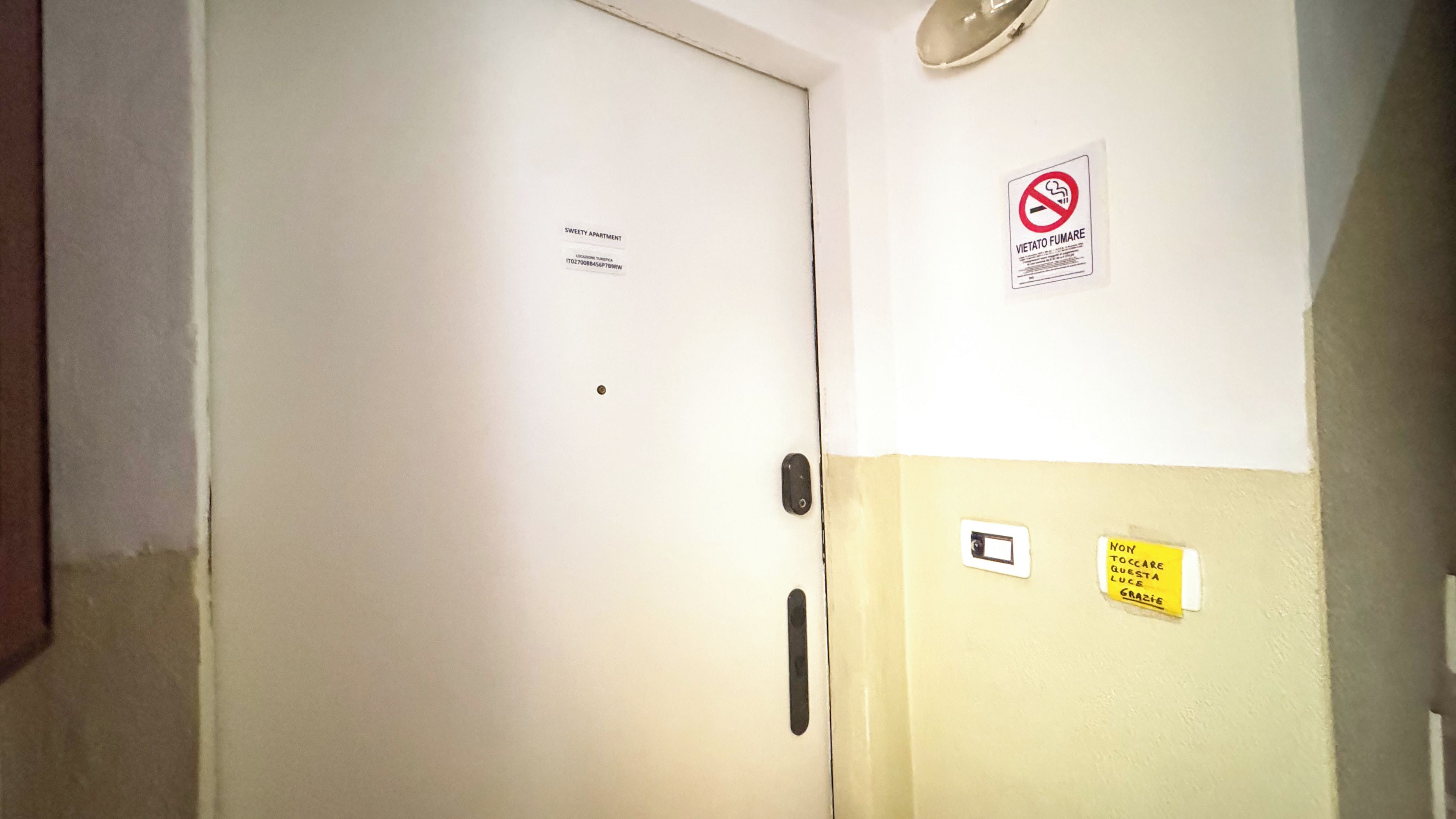 Entrada (vista interior)