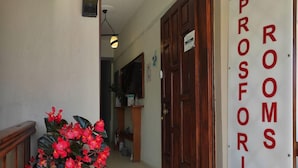 Saguão