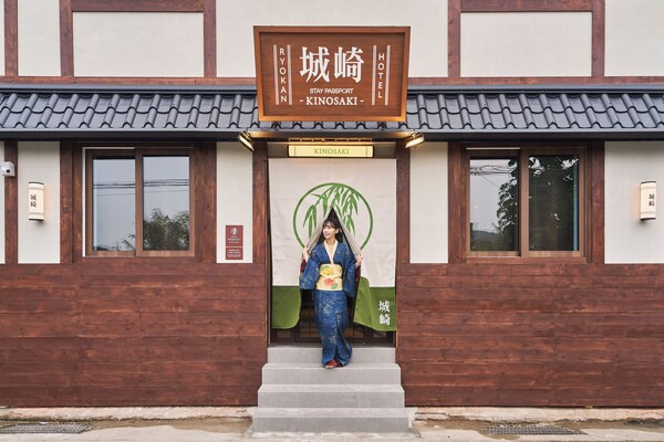 Stay Passport Kinosaki Ryokan Daejeon Yucheon By Anuk - Daejeon