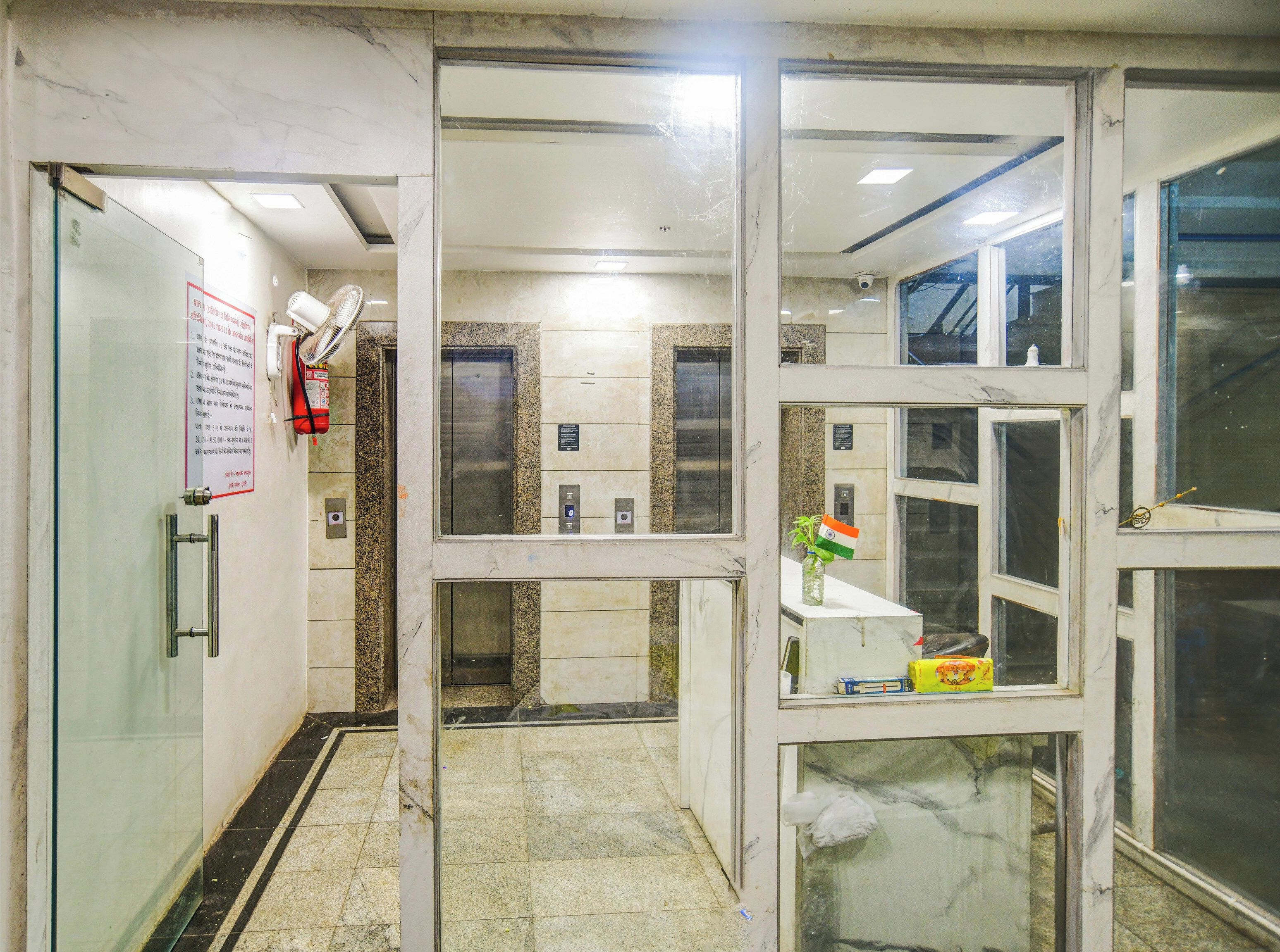 Interior
